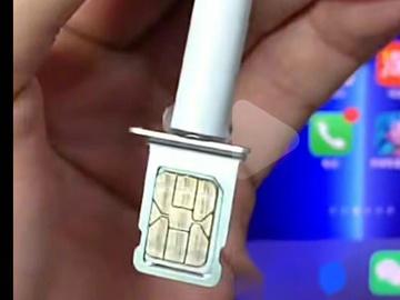 美版iPhone 14能买了？苹果lightning数据线转SIM卡神器曝光 - 知乎