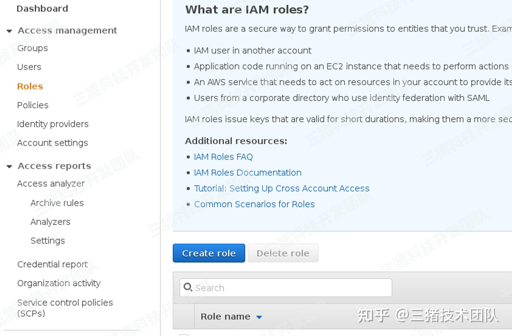 手把手教你从零开始搭建Amazon SP-API开发环境（原MWS API） - 知乎