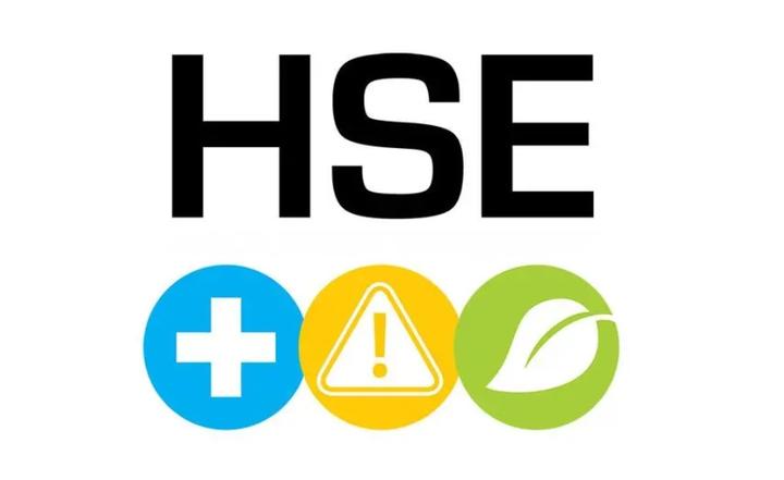 HSE认证是什么意思？HSE认证要点有哪些？如何申请HSE认证 - 知乎