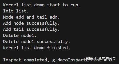 Rust 改写 LiteOS 项目报告 - 知乎