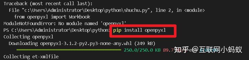 不会编程写Python，只让Python帮我干活 - 知乎