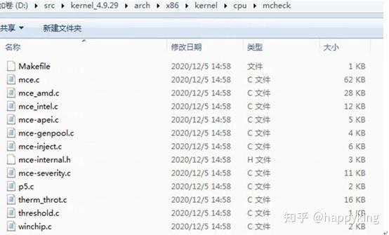 linux 异常监控 MCE 自研项目 - 知乎