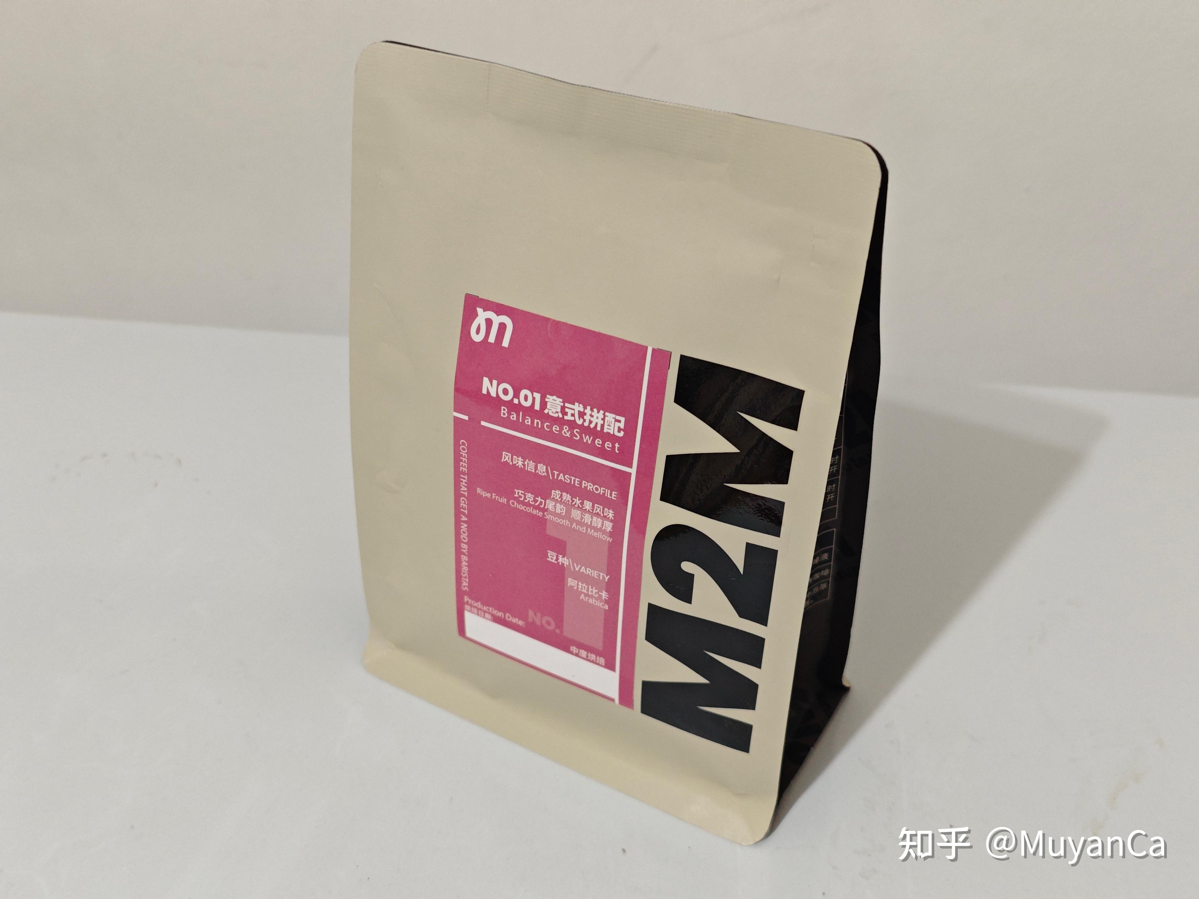 外行替你喝咖啡044：M2M Casanova 意式拼配咖啡豆（百元以下口粮咖啡豆） - 知乎