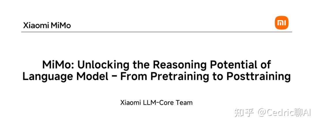 7B“小钢炮”出鞘！小米 MiMo 开源硬刚 OpenAI o1-mini - 知乎
