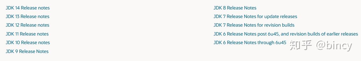 J2SE、J2EE、J2ME、JDK萨啥不分？进来吧！ - 知乎