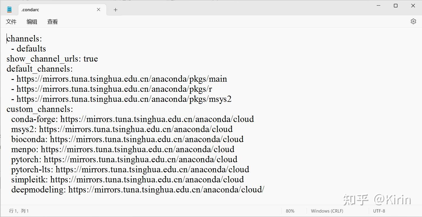 Conda的安装和使用（Linux+Windows） - 知乎
