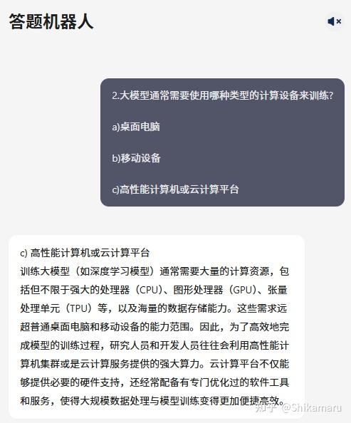 Datawhale AI 冬令营 AI Agent Task 2笔记 - 知乎