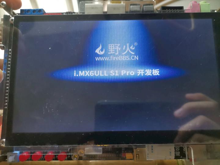 i.MX6ULL嵌入式Linux开发2-uboot移植实践 - 知乎