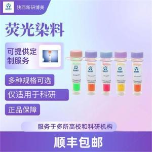 AF568 MAL，AF568 Maleimide，AF568 马来酰亚胺，一种结合了 Alexa Fluor 568(AF568)和马来酰 ...