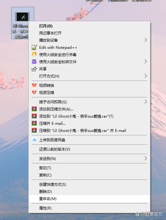 VDAT文件如何转mp4?三种方法教会你！ - 知乎
