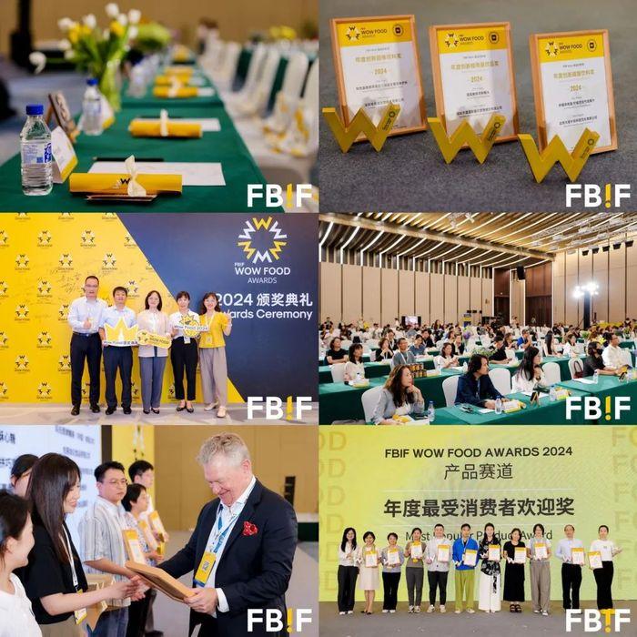 300+爆品品牌、4大独家策划活动区，FBIF食品创新展2025邀您共赴创新之旅！ - 知乎