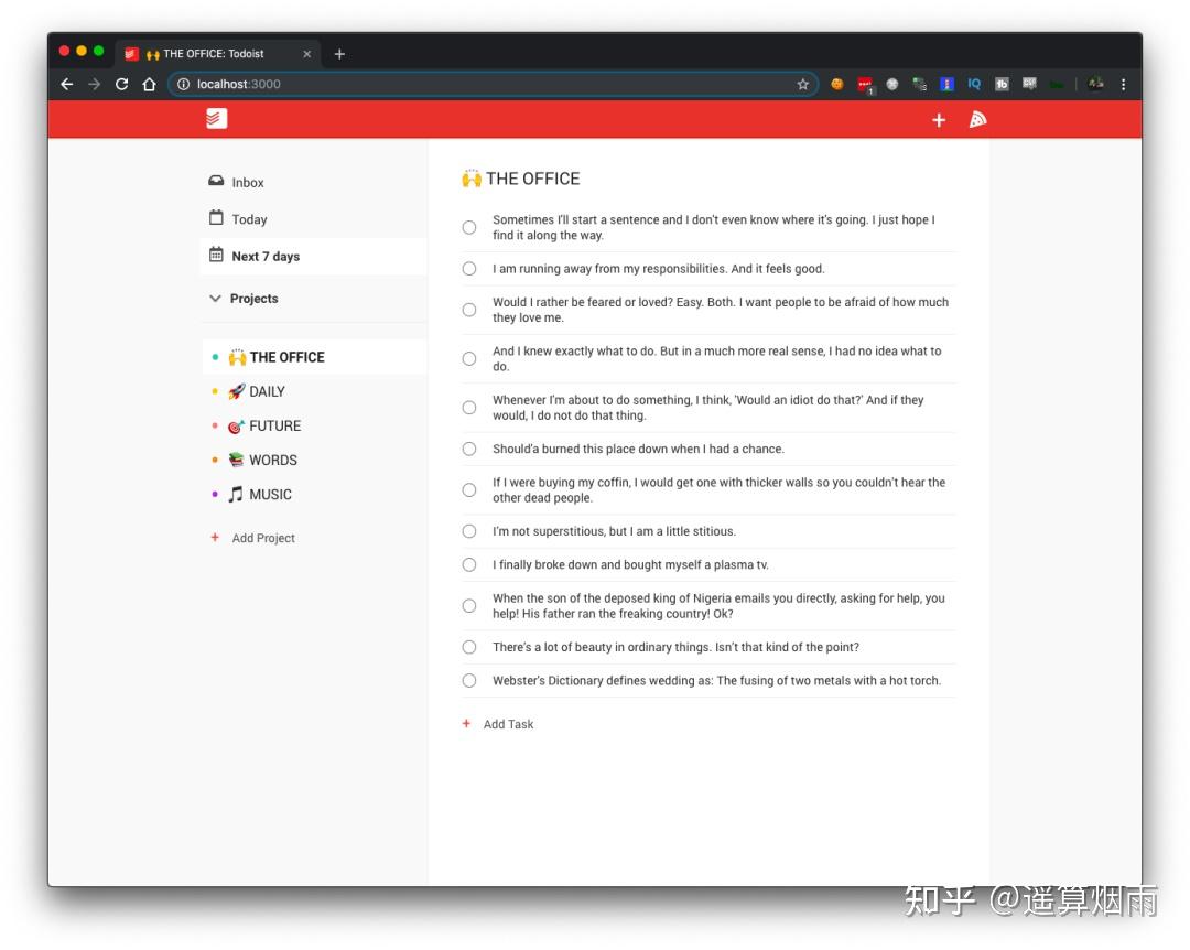 计算机开发|Github上8个很棒的React项目 - 知乎