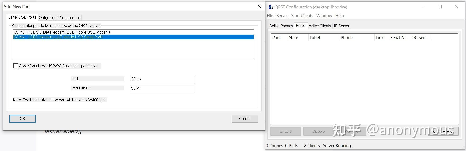 LG G7刷机以及开启Volte - 知乎