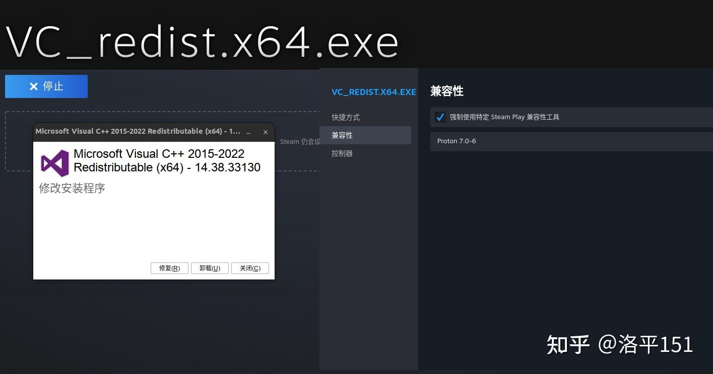 Linux Gaming(Proton)常见问题与解决(Visual C++ runtime/蜘蛛侠/霍格沃兹/巫兔) - 知乎