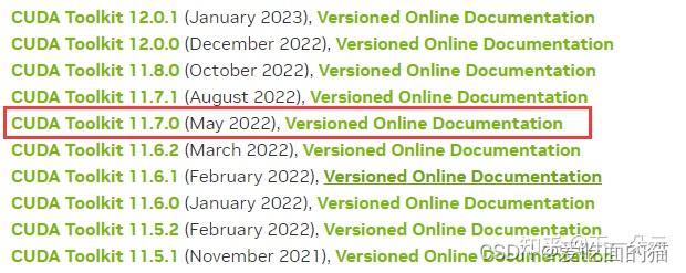 超详细 CUDA 安装与卸载教程（图文教程） - 知乎