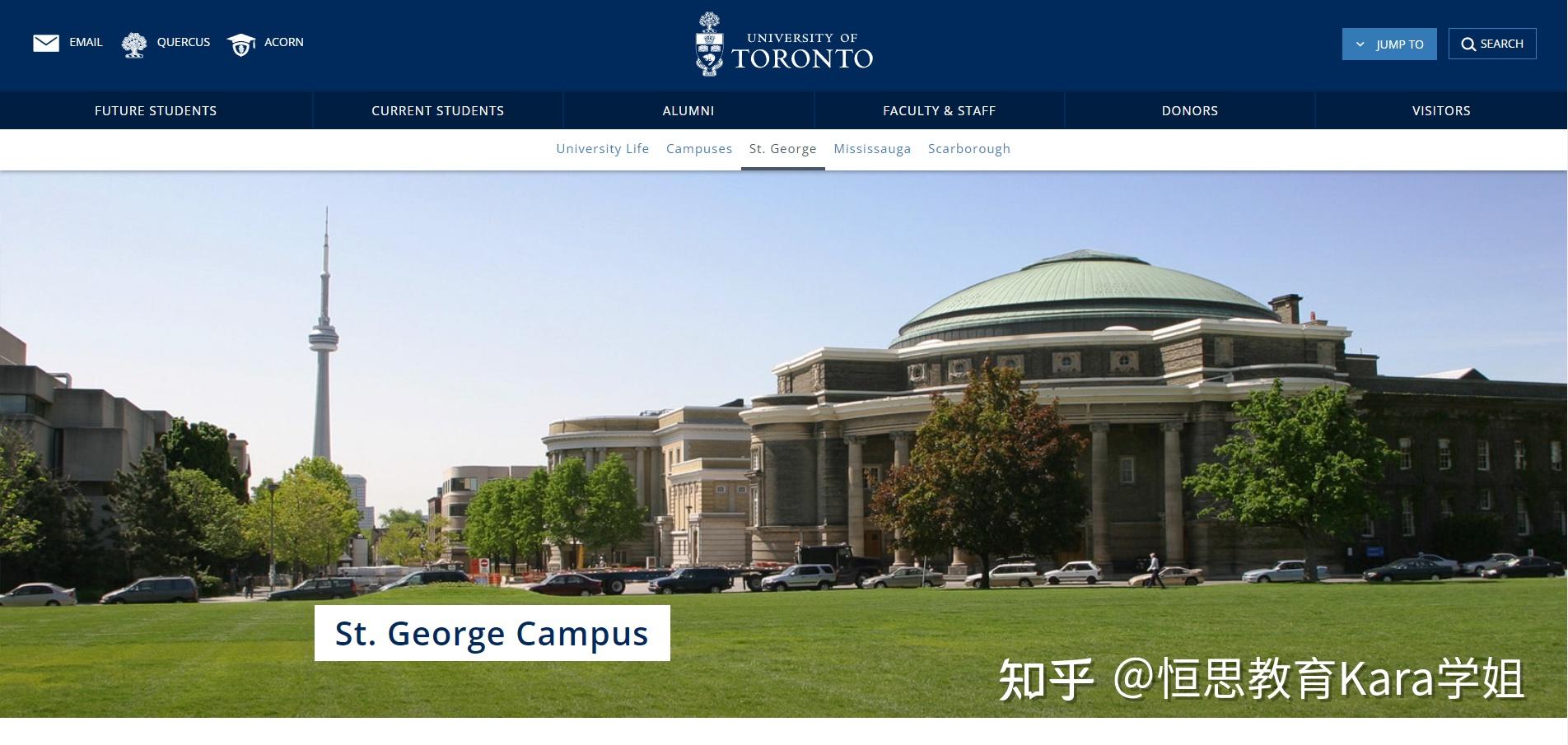 UofT排名怎么样？ - 知乎