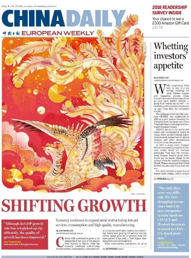《China Daily》：一个做新闻的，竟然是插画界的标杆！ - 知乎