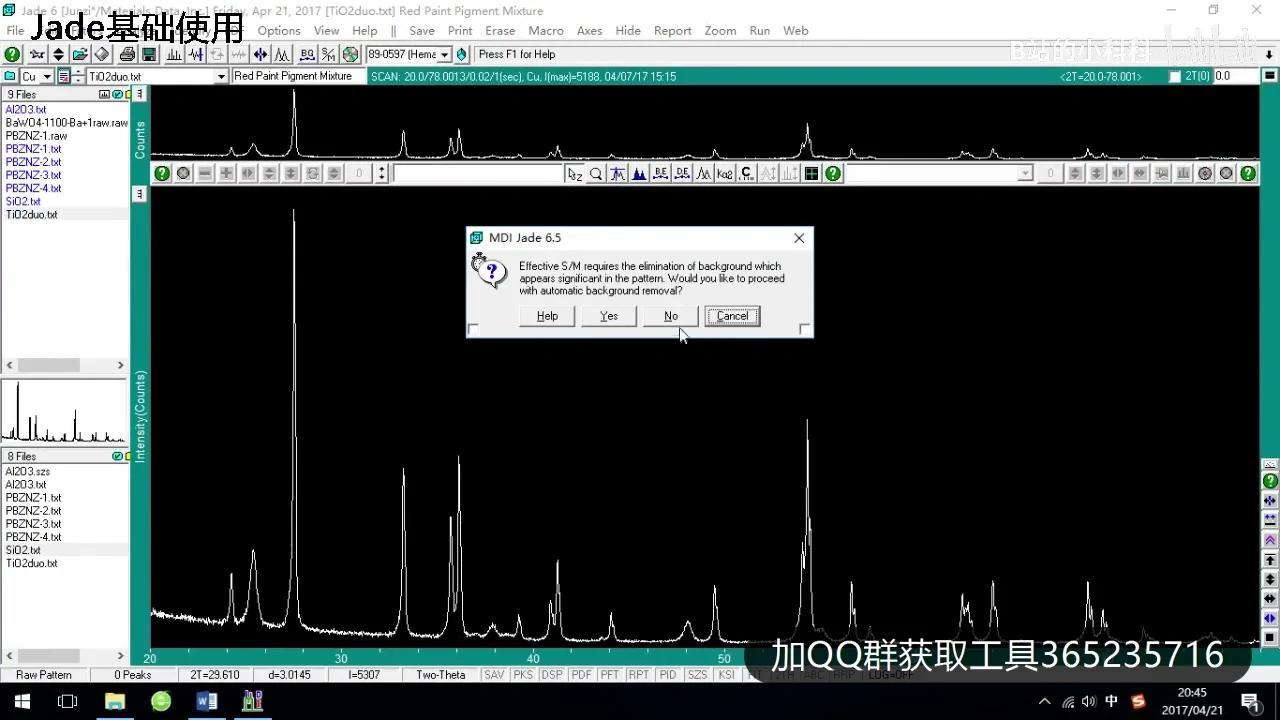 jade基础，XRD检索，如何确定物相，多相材料检测，XRD物相分析 - 知乎