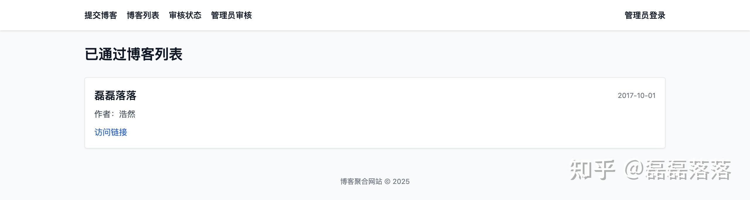 如何使用 Spec Kit 工具进行规范驱动开发？ - 知乎
