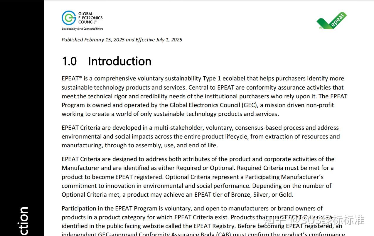 【Epeat政策手册解读之一】1.0什么是Epeat（Electronic Product Environmental Assessment ...