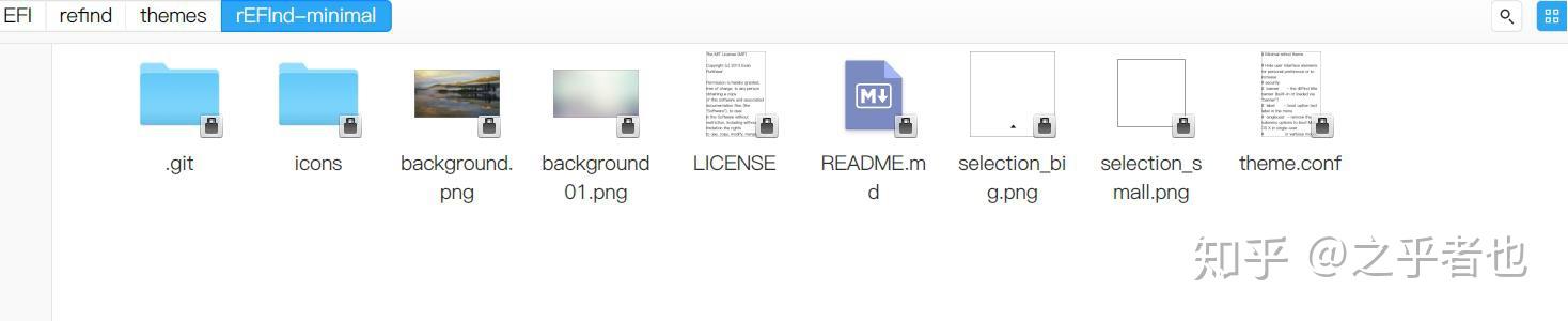 rEFInd引导使用教程 - 知乎
