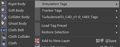 C4D各标签参数详解 - 知乎