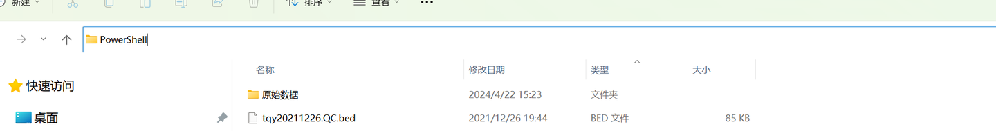 PRS风险评分构建——Plink+R - 知乎