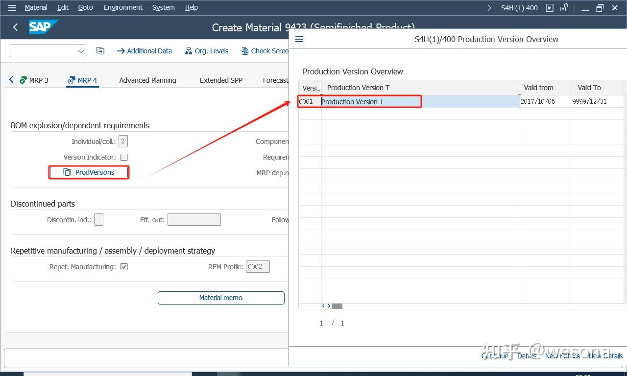 SAP Repetitive Manufacturing (REM) - 知乎