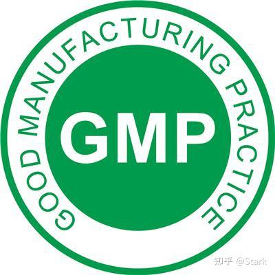 ISO9000质量管理体系认证与GMP认证差异与联系全解析 - 知乎