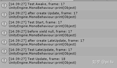 Unity中Start的调用时机 - 知乎