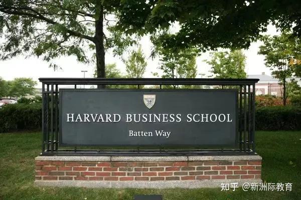留子又幸福了！哈佛商学院MBA被纳入STEM领域，从25Fall起正式生效！ - 知乎