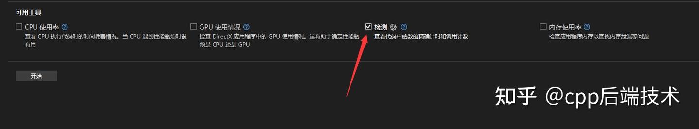 【基于tcmalloc】手把手带你从零实现一个高并发内存池 - 知乎