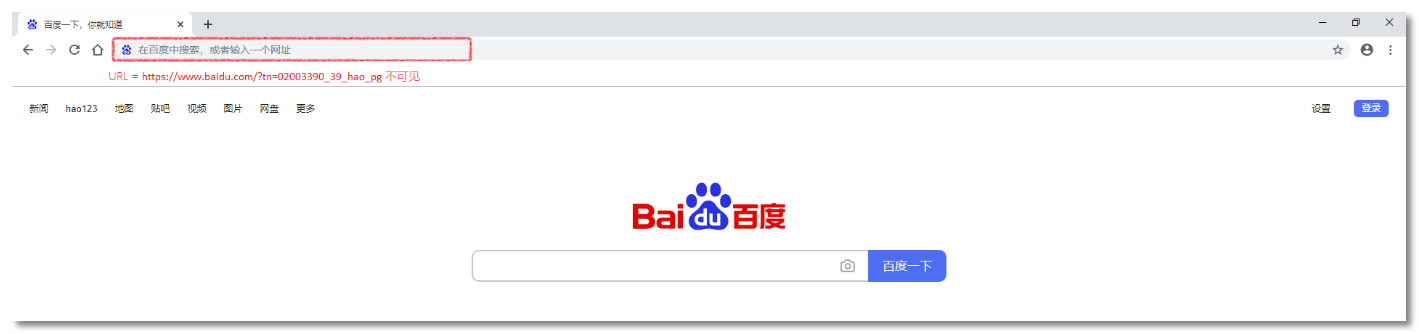 黑客恶意重打包Chrome 通过“软件盒子”、“海量软件管家”等传播 - 知乎
