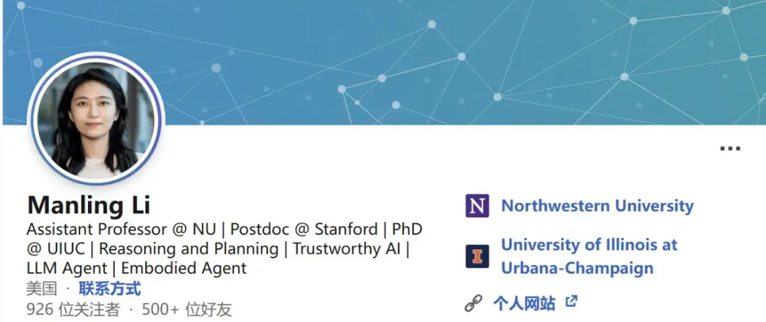 ACL首届博士论文奖公布，华人学者李曼玲获荣誉提名 - 知乎