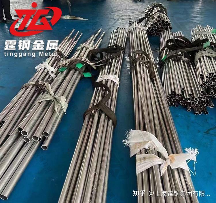 Ni200纯镍、产品介绍、独特的物理性能 - 知乎