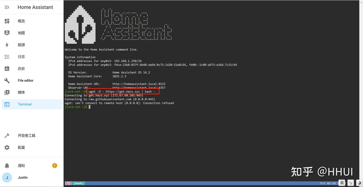 进阶教程：为HA安装HACS商店 - 知乎