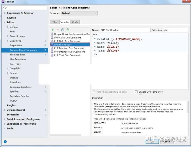 一张图搞定如何在PhpStorm中修改类文件头部作者 - 知乎