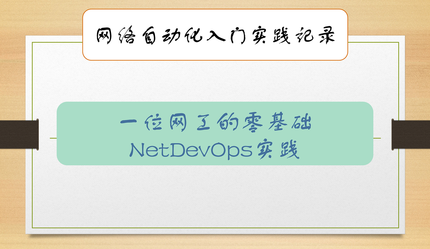 Python基础数据类型之字典 知乎