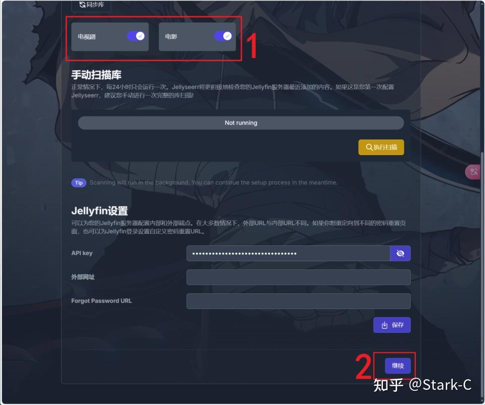 媒体库协作神器！NAS部署『Jellyseerr』实现自由“点播”看剧 - 知乎
