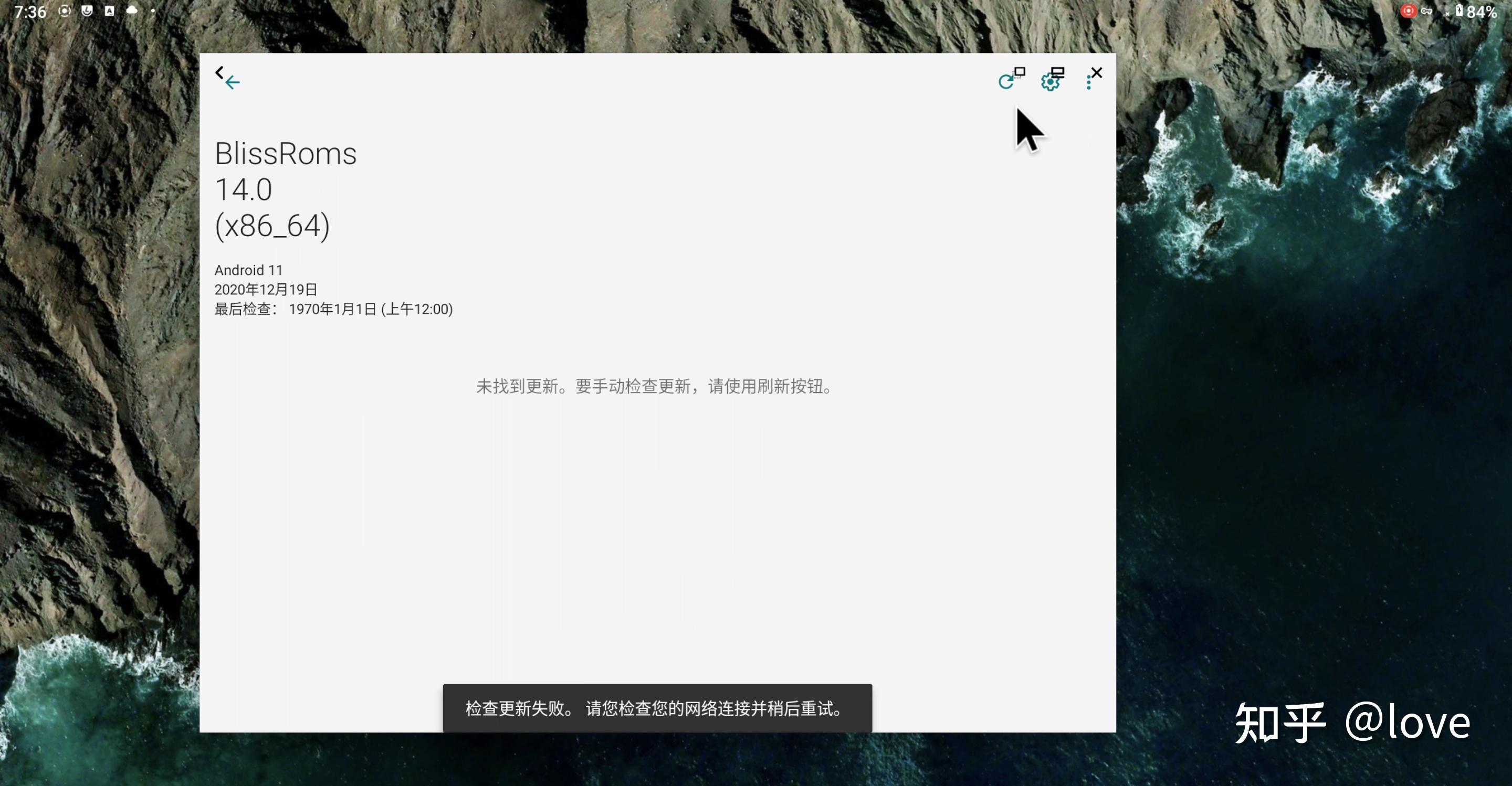 问下fyde OS 和bliss OS 那个运行android 软件流畅，兼容性好。? - 知乎