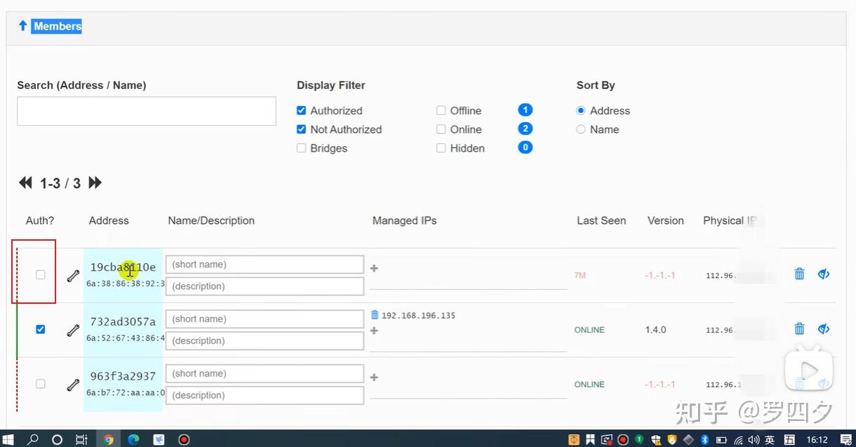 Windows 下 Docker 安装 Nextcloud、MySQL、Nginx 、ZeroTier内网穿透外网访问 - 知乎