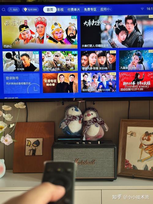 618电视盒子推荐：当贝H3S和腾讯极光5S哪个更值得入手？ - 知乎