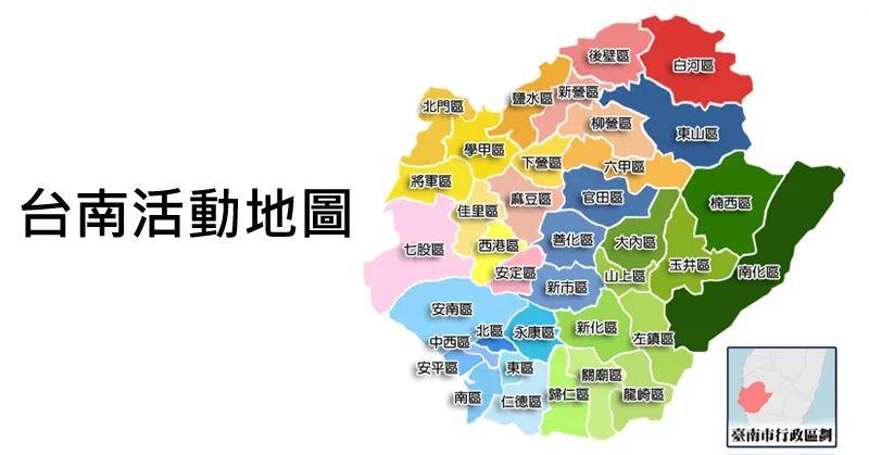 全国地名含“东西南北上下前后左中右”的县级以上城市 - 知乎