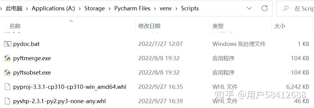 Python | Pycharm 安装 Cartopy - 知乎