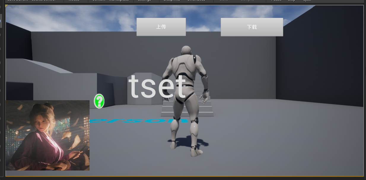 UE SDK【1.OSS接入】 - 知乎