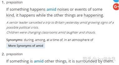 “amid”在《经济学人》中是怎么使用的 - 知乎