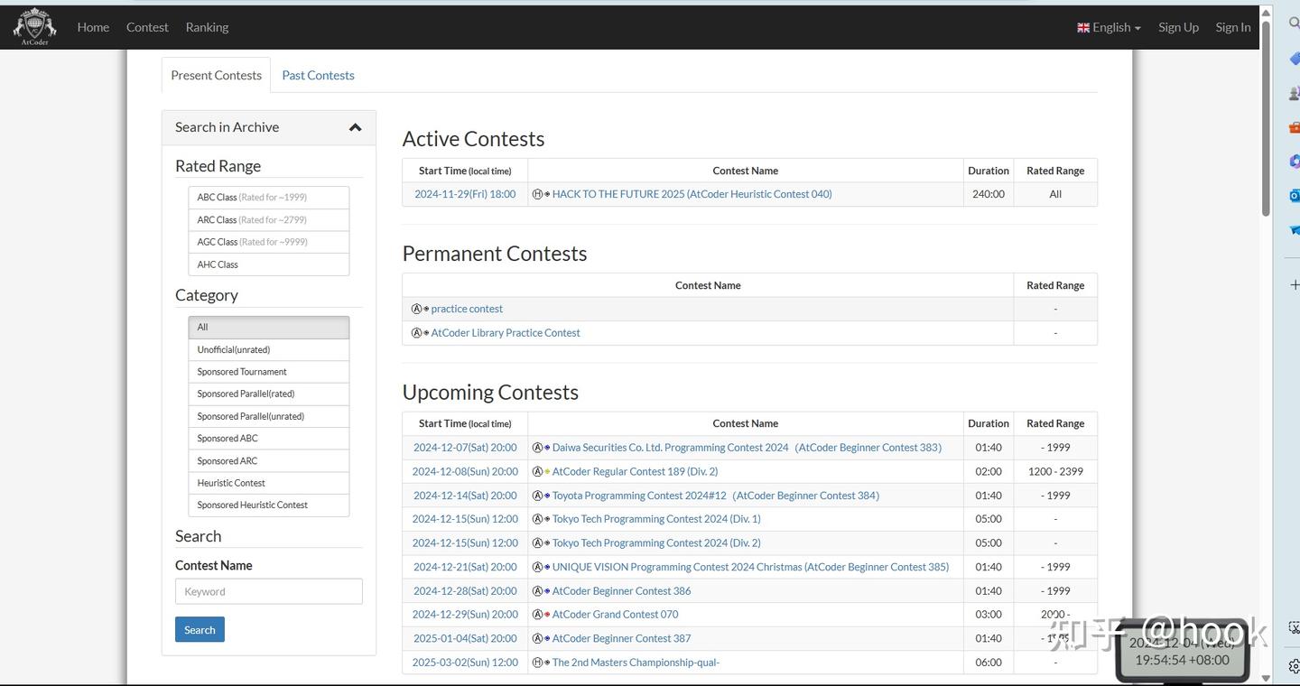 2024较推荐的acm竞赛网站 - 知乎