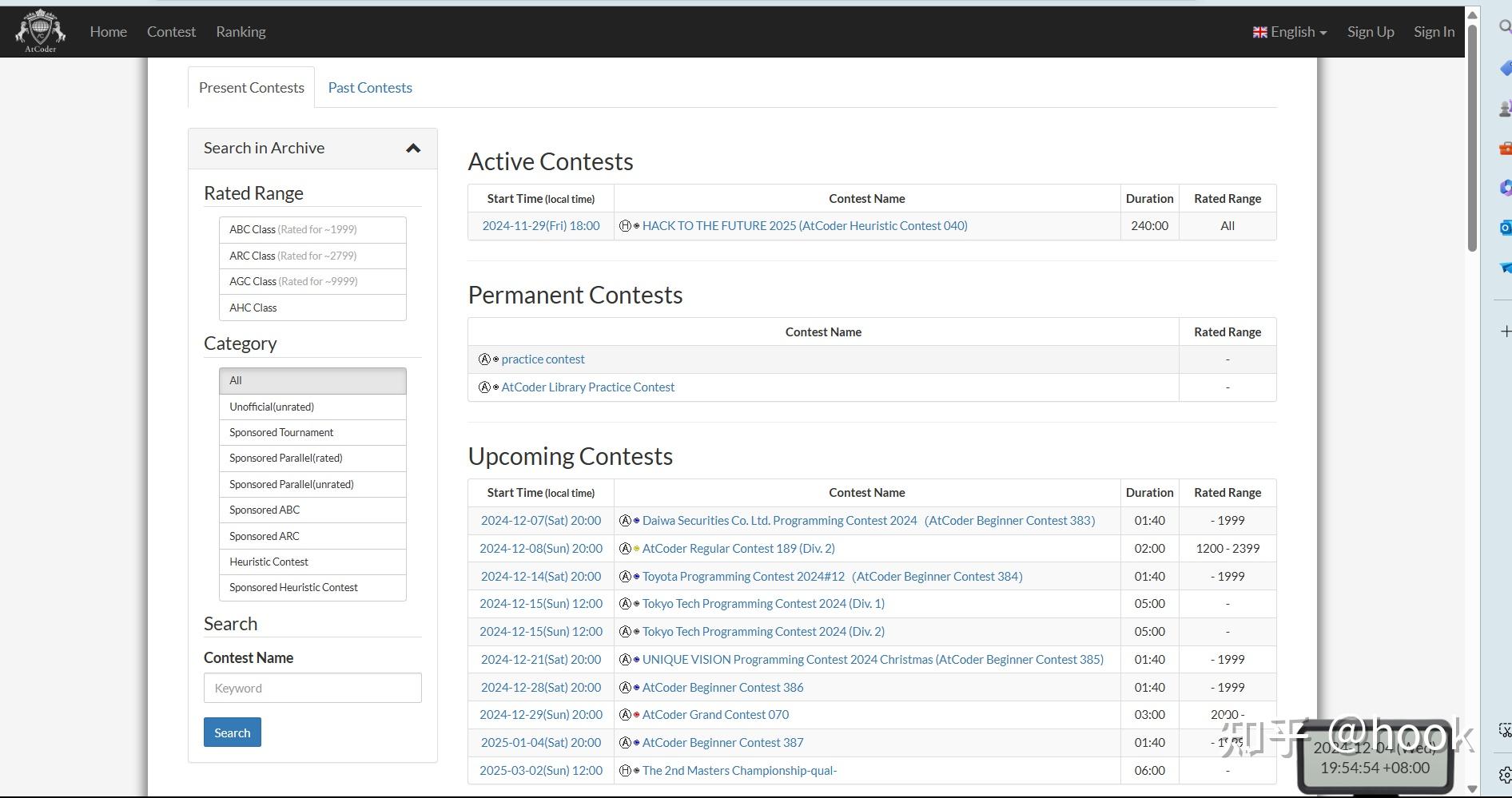 2024较推荐的acm竞赛网站 - 知乎