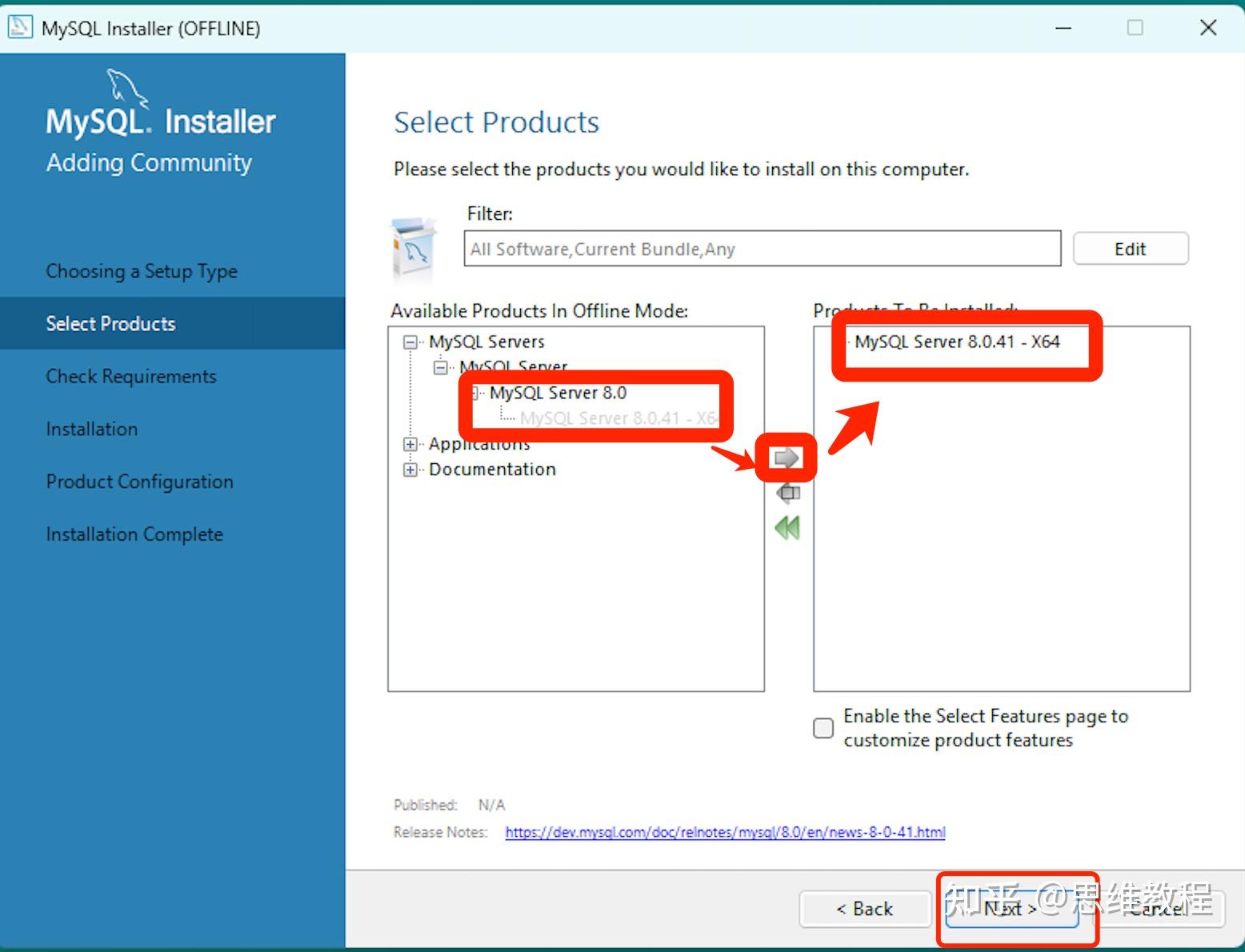 MySQL 8.0安装教程（附安装包）MySQL 8.0保姆级超详细如文安装教程 - 知乎