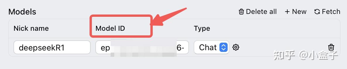 火山引擎 + DeepSeekR1 + ChatWise - 知乎